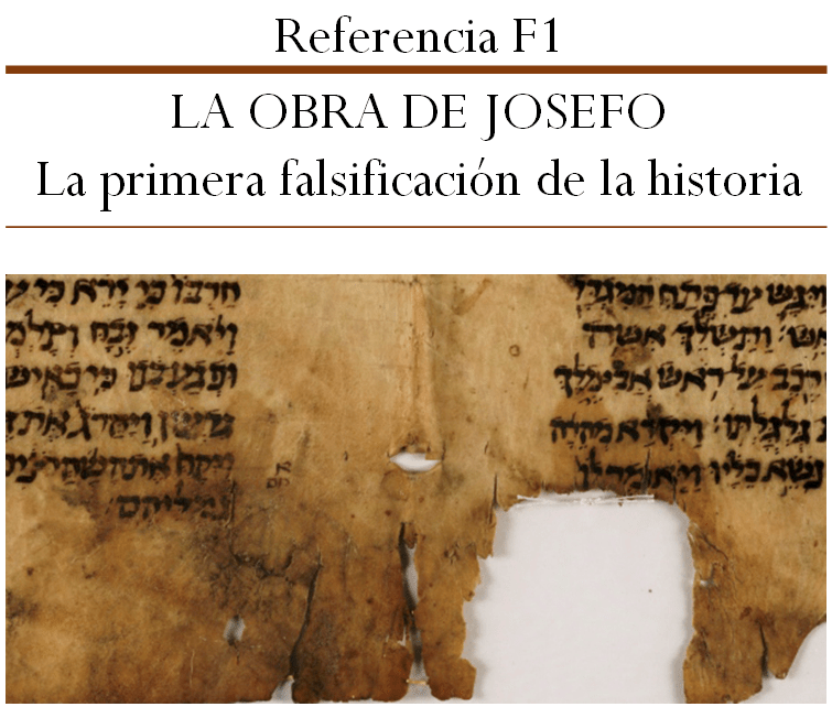 F1-LA OBRA DE JOSEFO | EL CORÁN